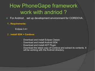 Phone gap | PPTX | Programming Languages | Computing