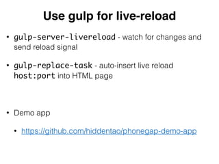 Introduction to PhoneGap | PPT
