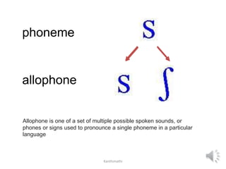 Phoneme | PPTX