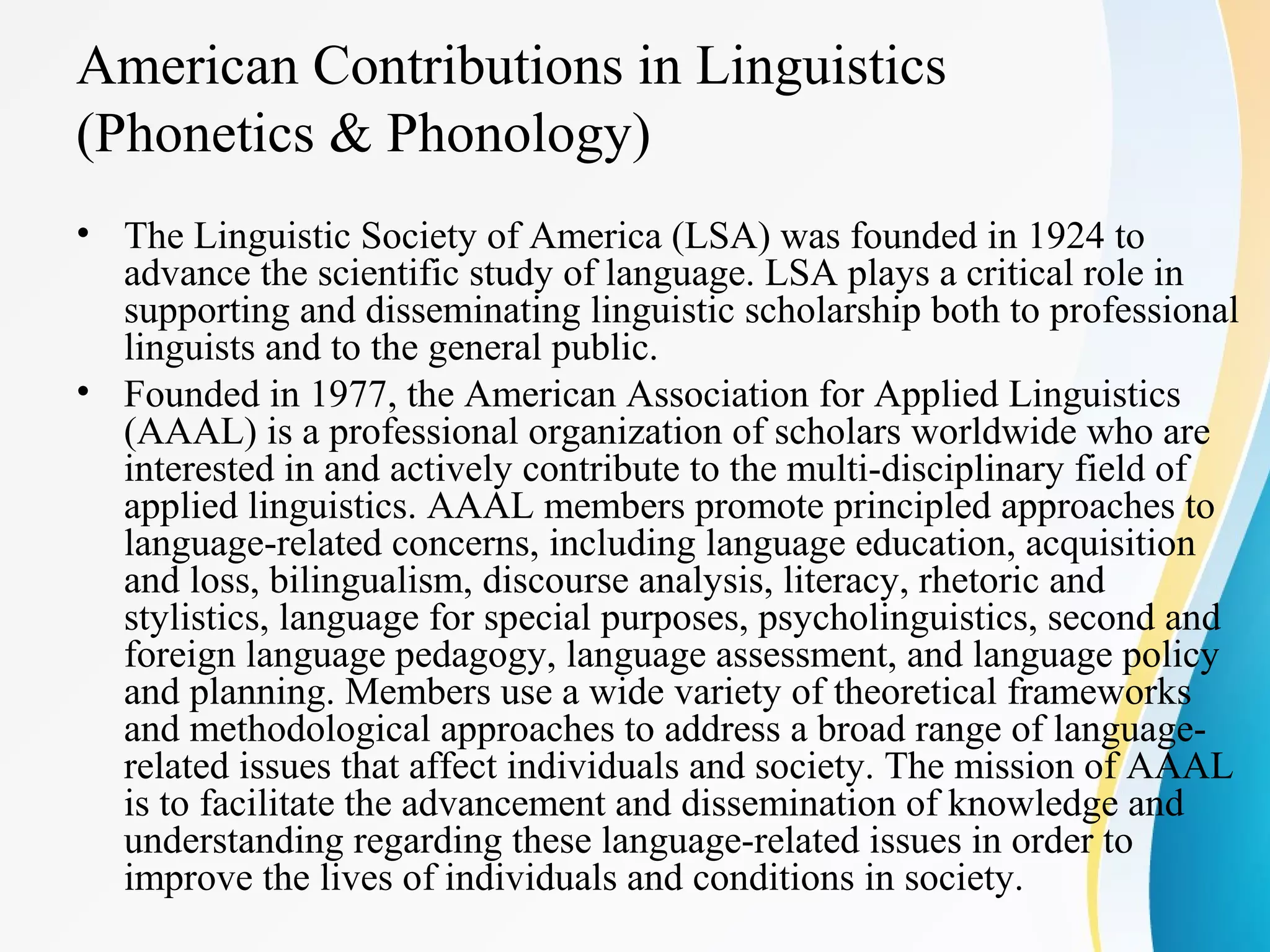 Phonetics and phonology junaid shahid | PPT