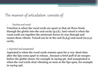 Phonetics ( Introduction to Linguistics ) | PPTX