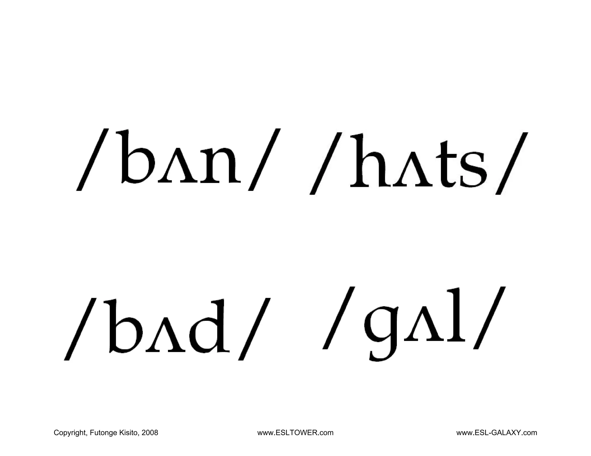 Phonetic sound flashcards | PPT