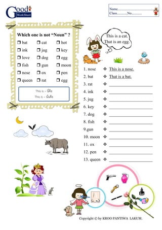 Phonics 1 my a b c phonic | PDF