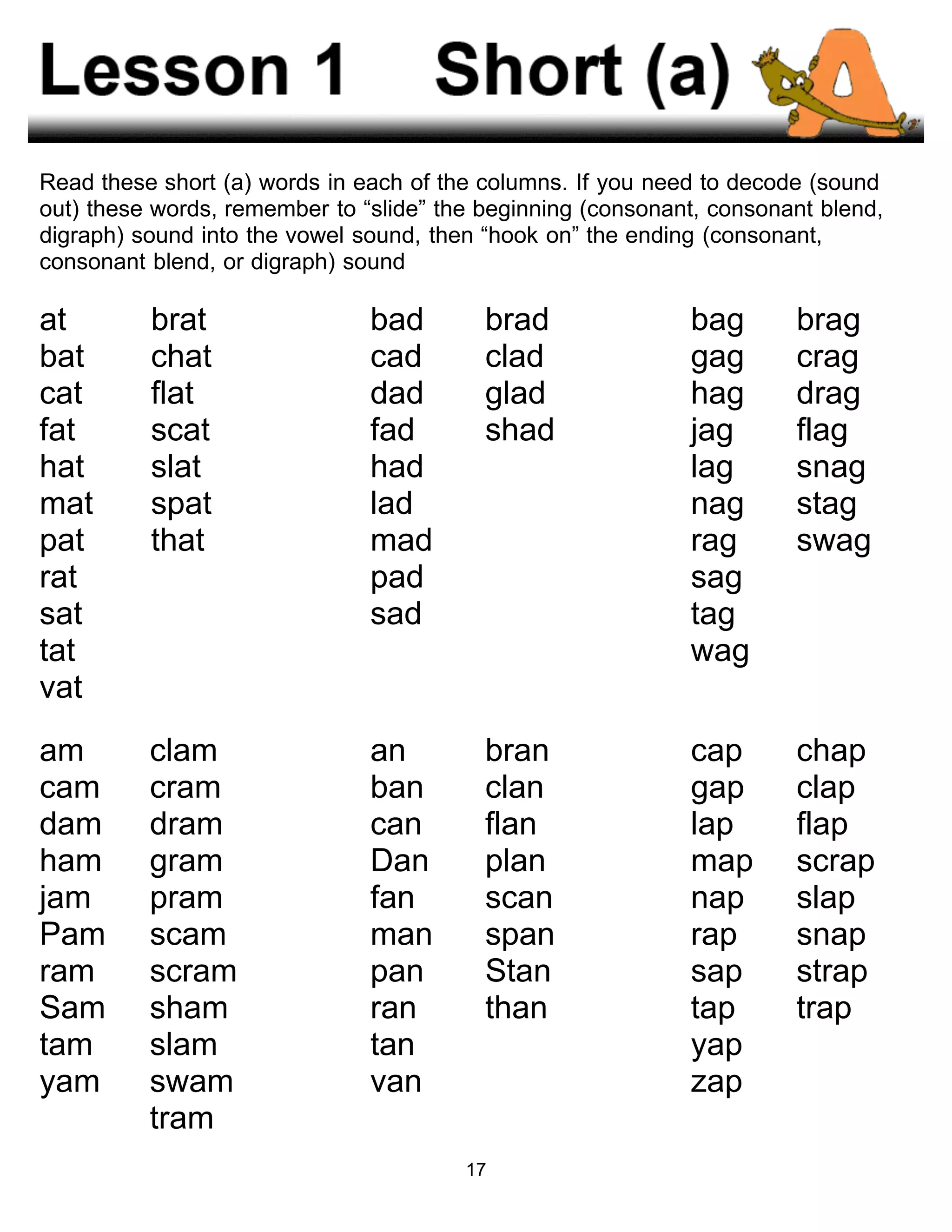 Phonics lessons | PDF