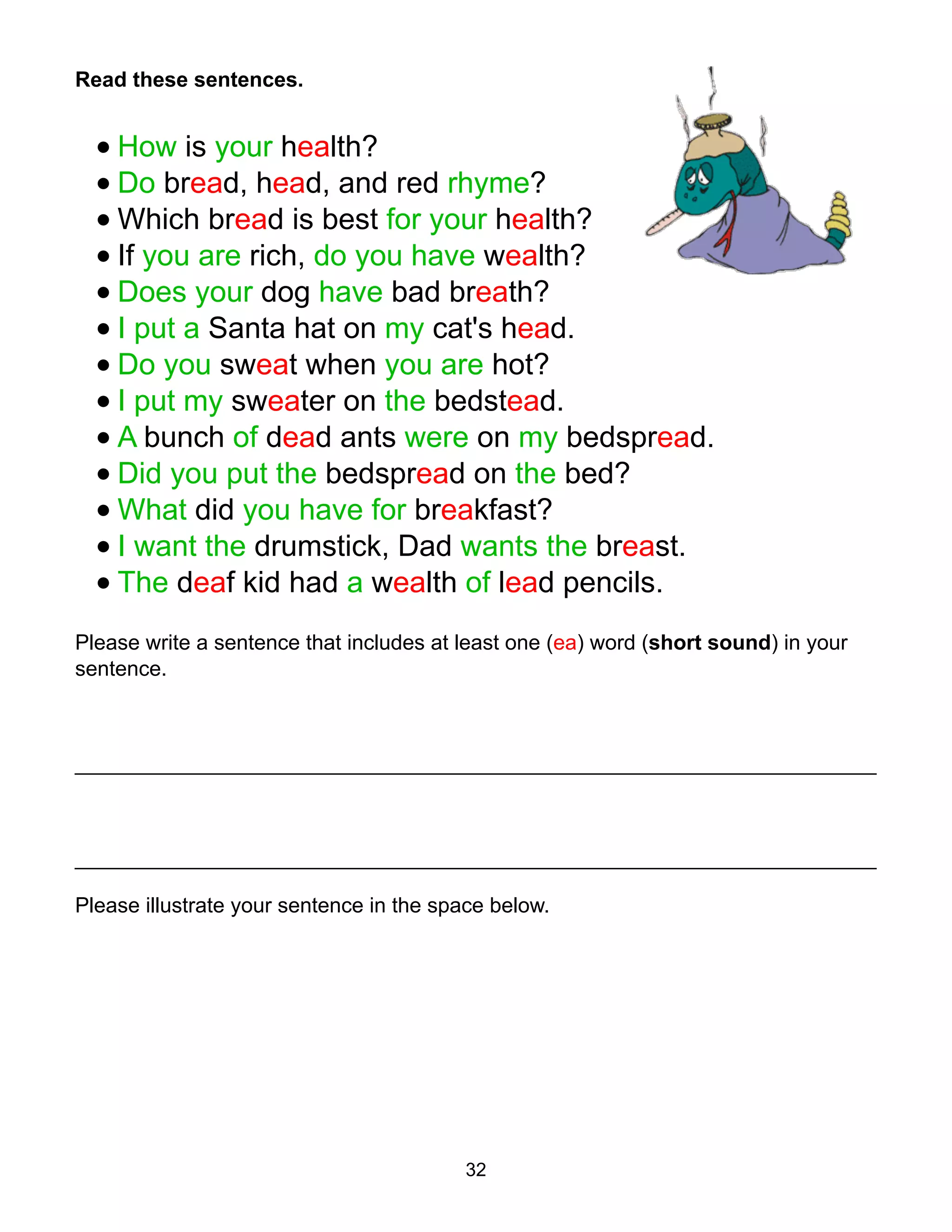 Phonics lessons | PDF | Primary Education | Education