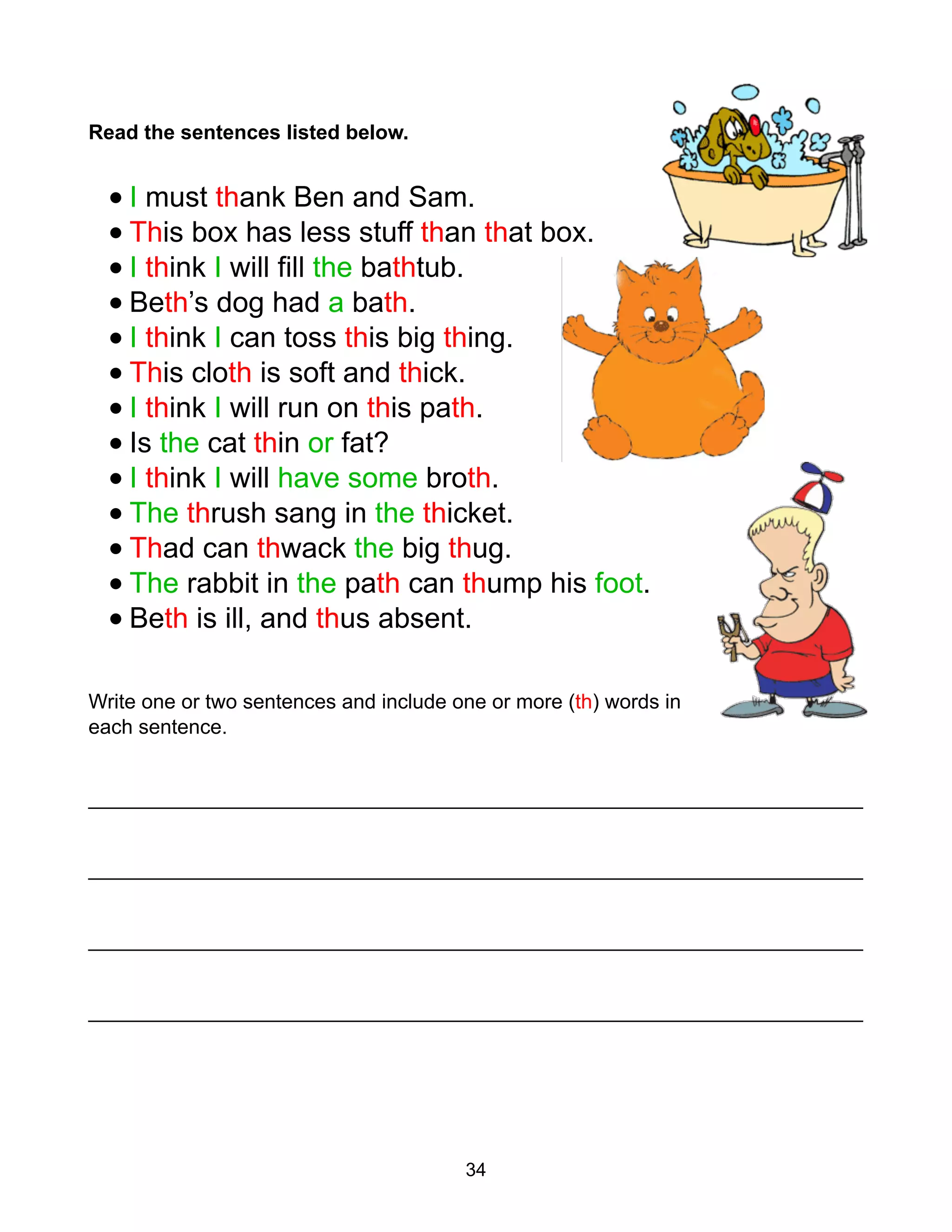 Phonics lessons | PDF | Primary Education | Education