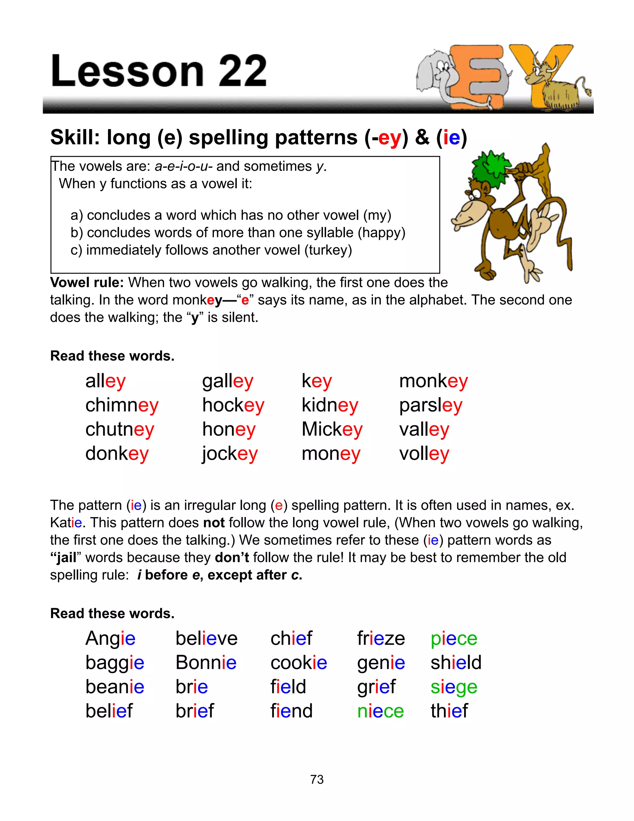 Phonics lessons | PDF