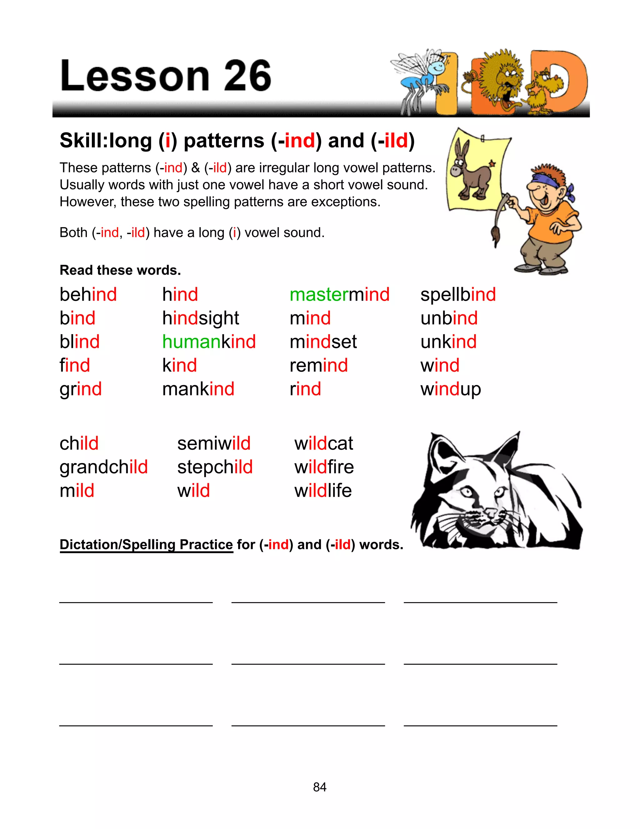 Phonics lessons | PDF