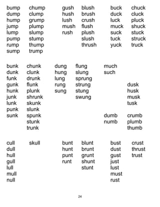 Phonics lessons | PDF