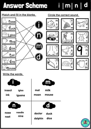 Phonics Worksheet Year 1.pdf ponics in learning english | PDF