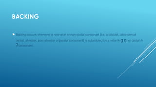 Phonological process | PPTX