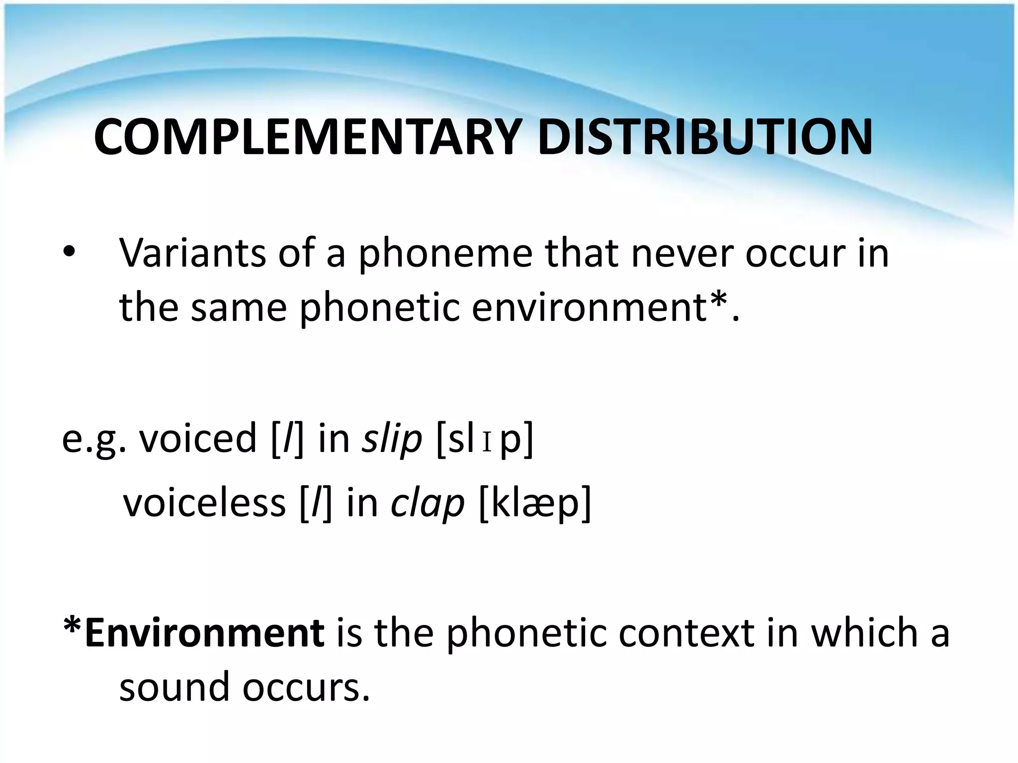Phonology | PPTX