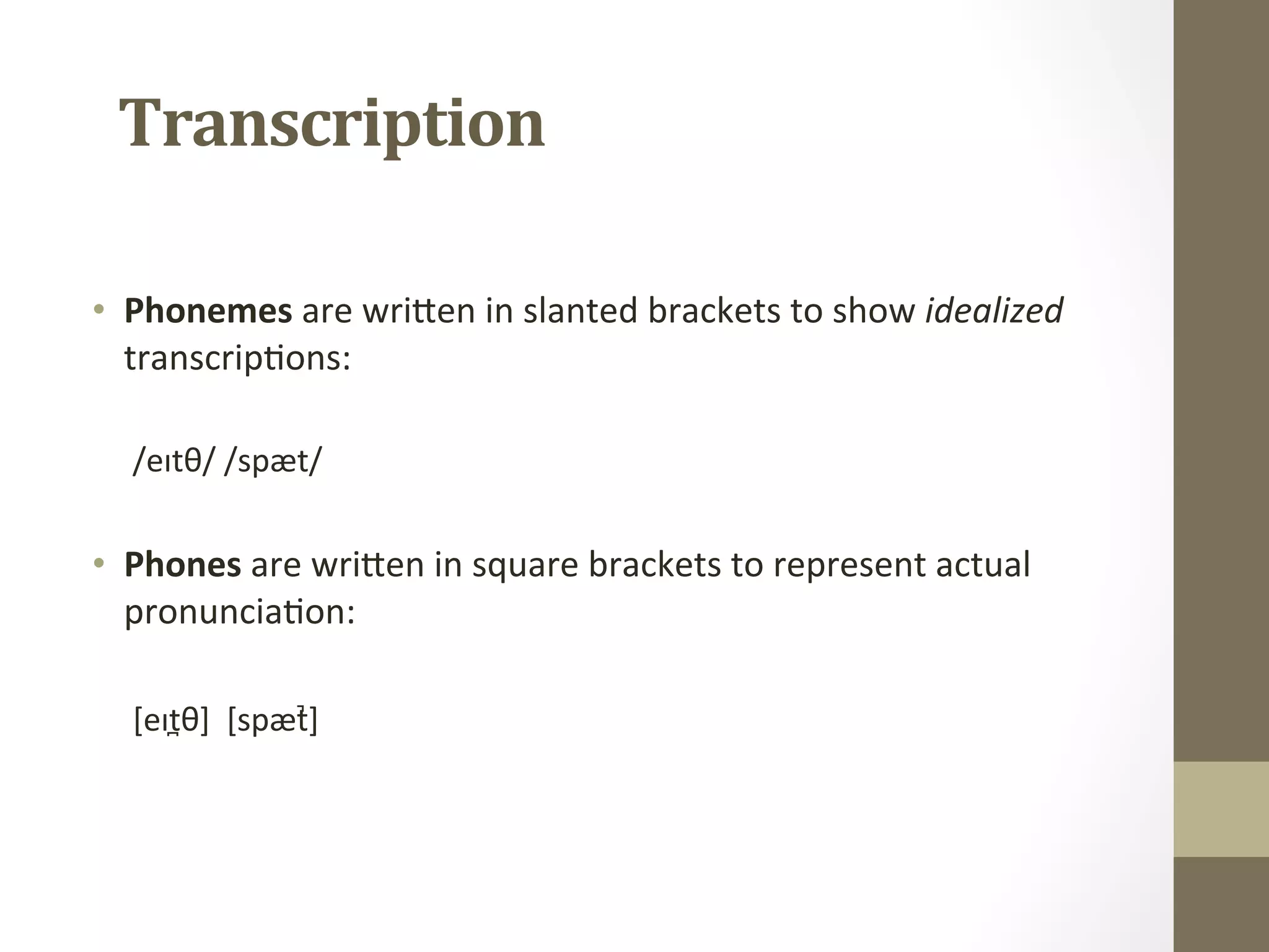Phonology: Phones, Syllables & Phonotactics | PDF