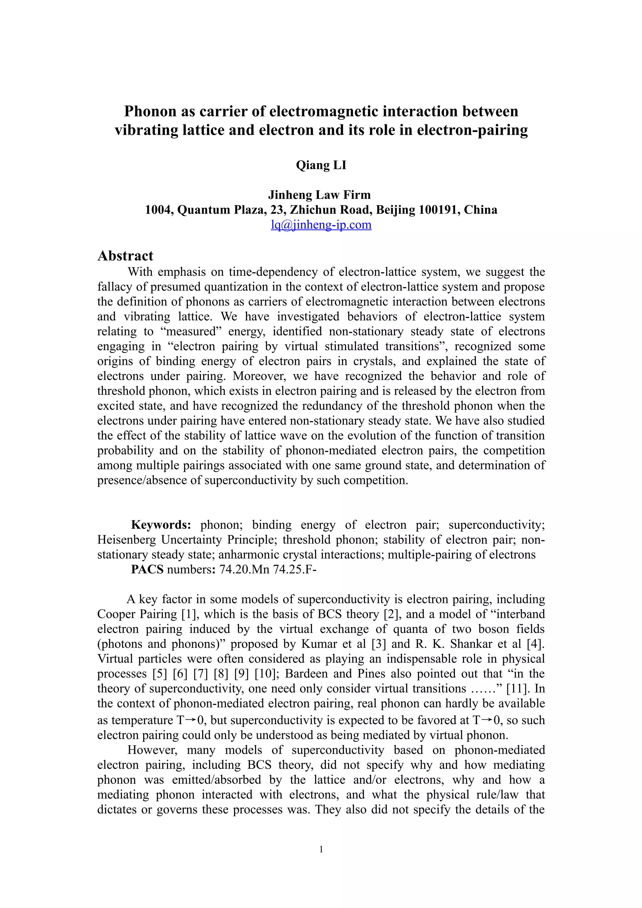 (v3) Phonon as carrier of electromagnetic interaction between vibrating ...