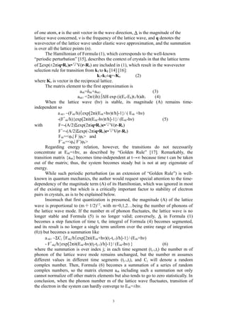 (v3) Phonon as carrier of electromagnetic interaction between vibrating lattice and electron and ...