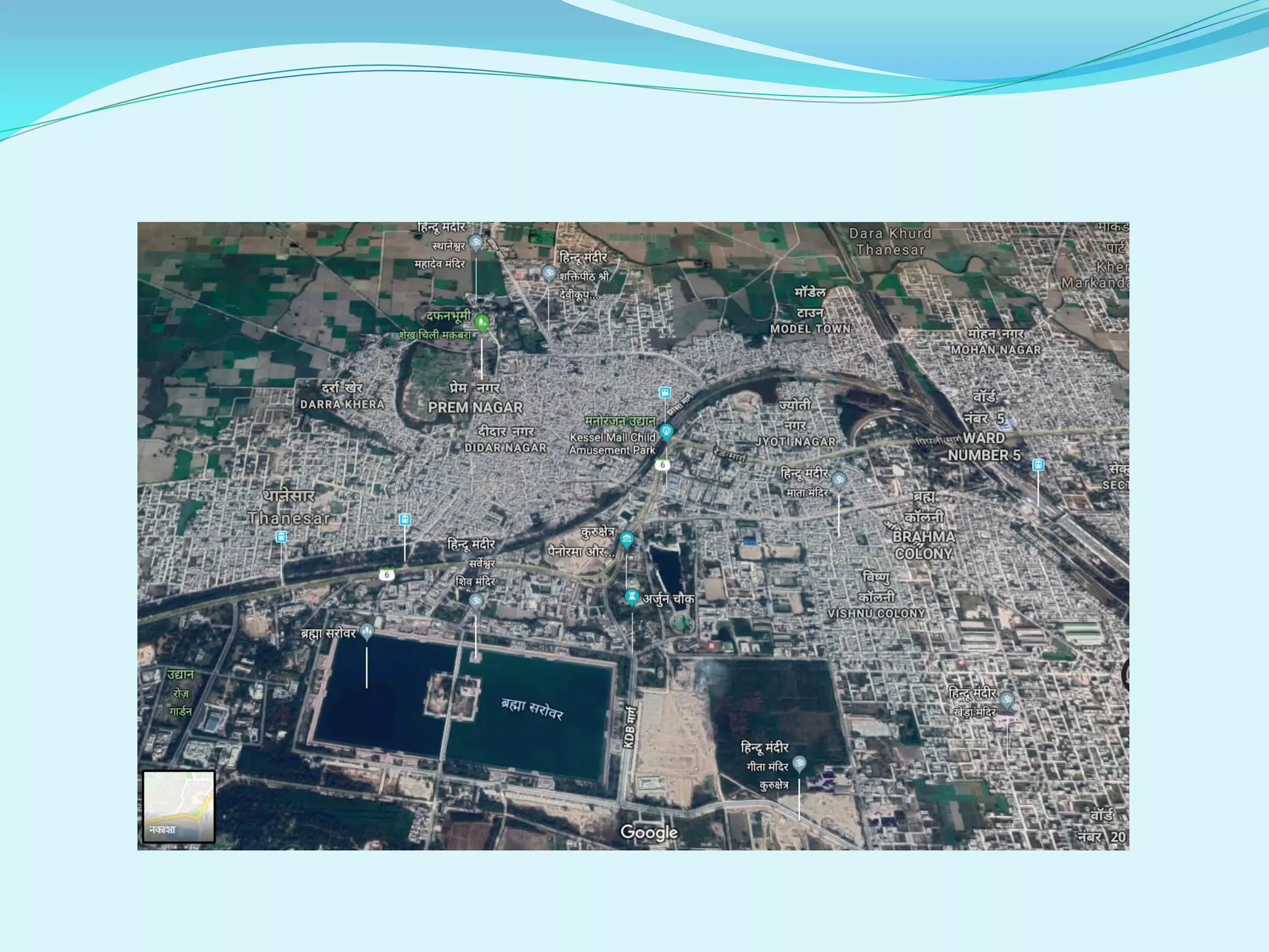 Photo interpretation and its applications | PDF