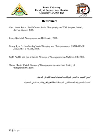 Photogrammetry: Stereoscopy and Parallax | PDF