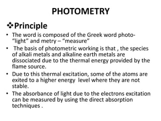 Photometry, colorimetry, spectophotometry | PPTX