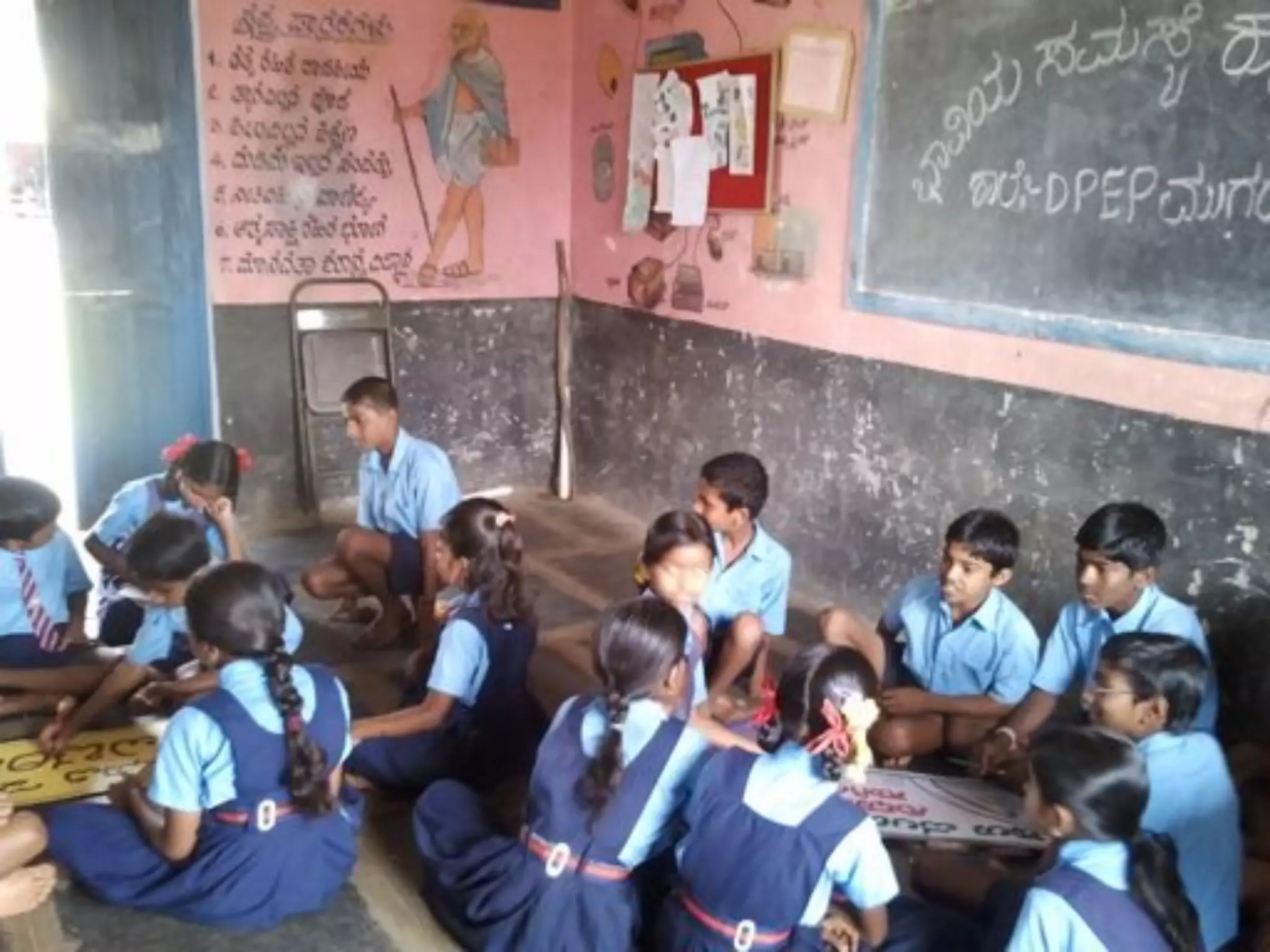 School Chale Hum | PDF