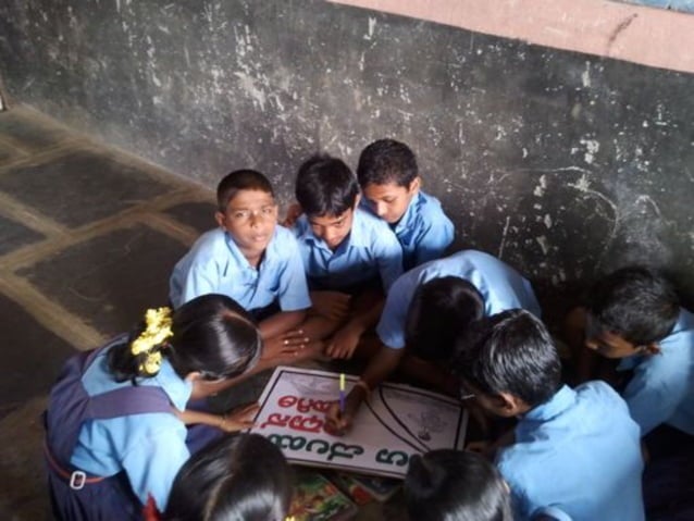 School Chale Hum | PDF