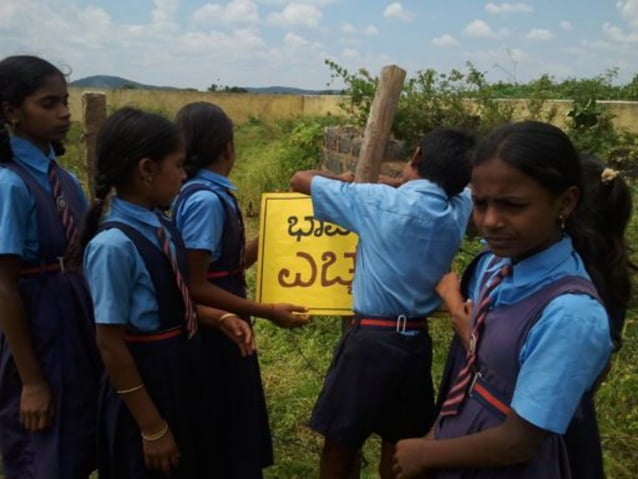 School Chale Hum | PDF