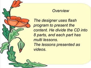 Photoshop | PPT
