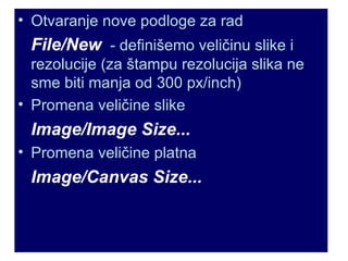 Photo shop | PPT