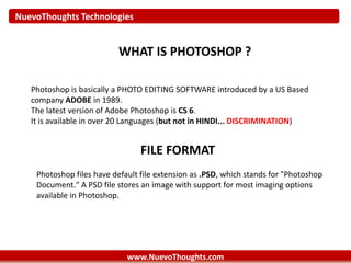 Photoshop | PPT