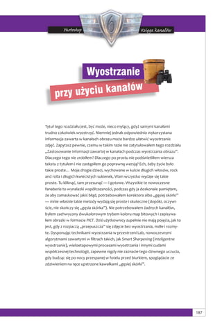 Photoshop. Księga kanałów obrazu | PDF