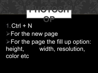 Photoshop basic notes | PPT