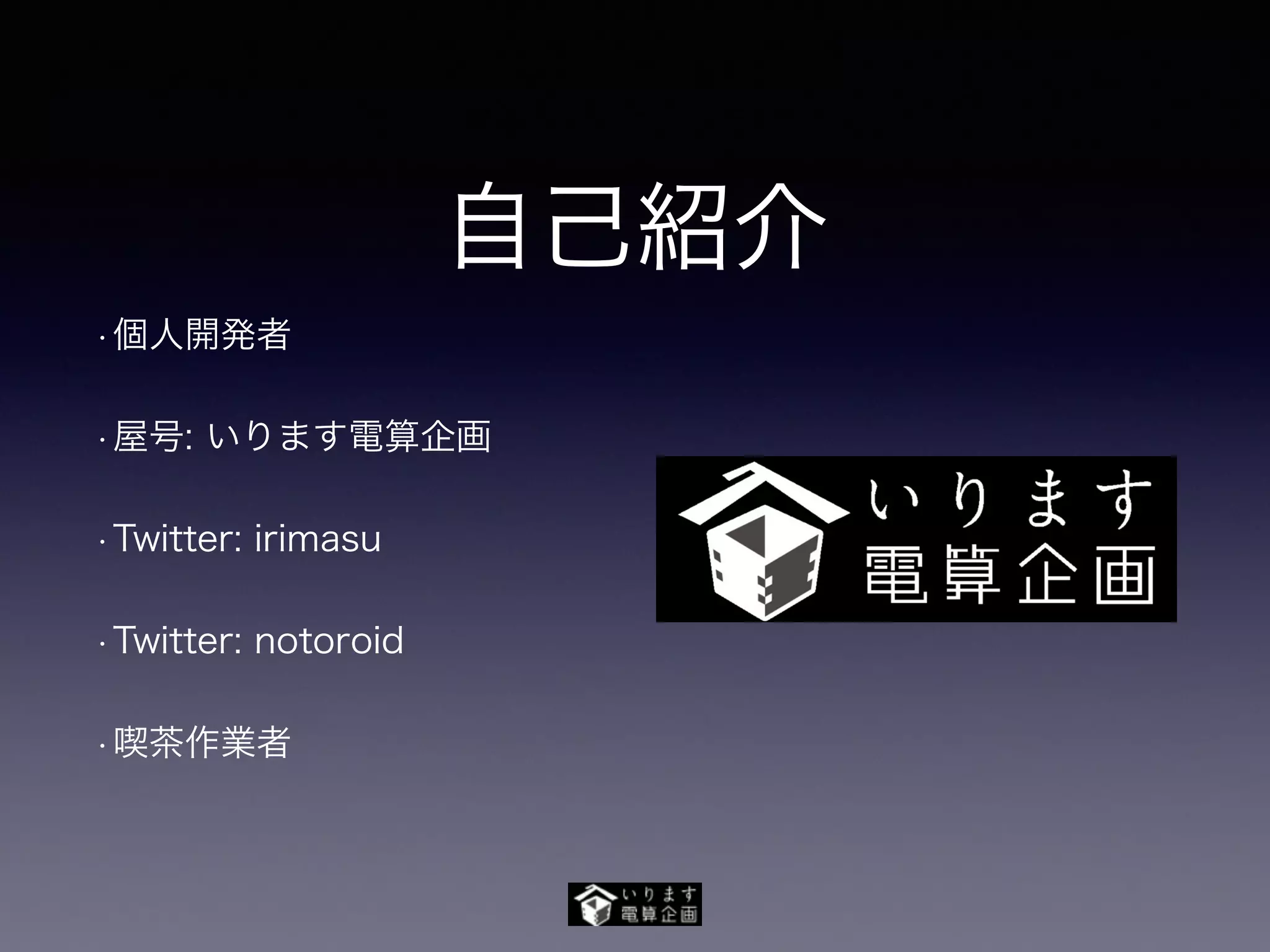 Photos vs Assets Library - いまさら始めるPhotos.framework | PDF