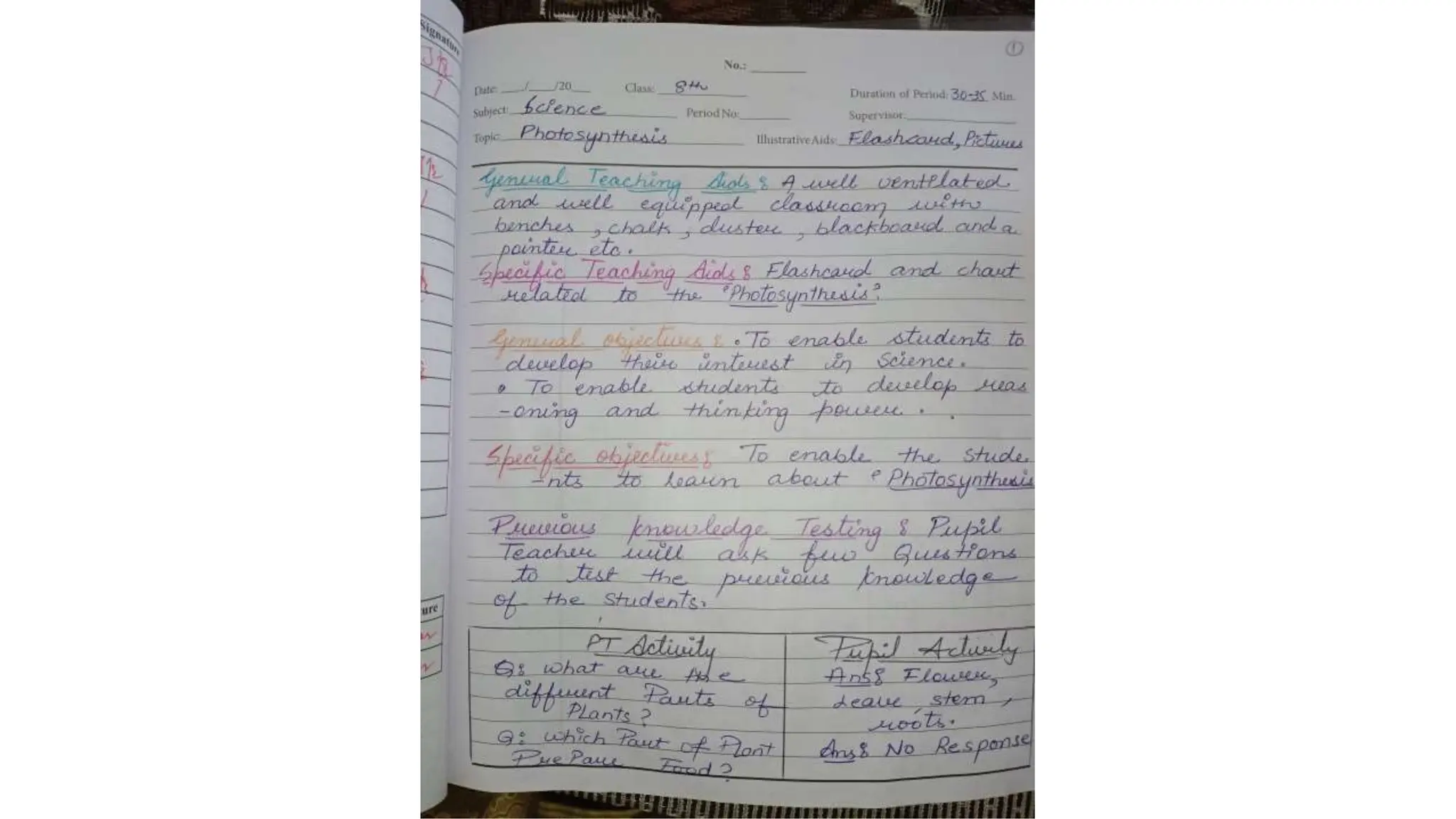 Lesson plan of science (photosynthesis)) | PPTX