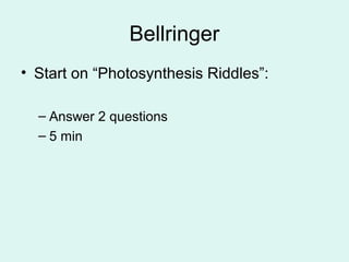 Photosynthesis respiration liu | PPT
