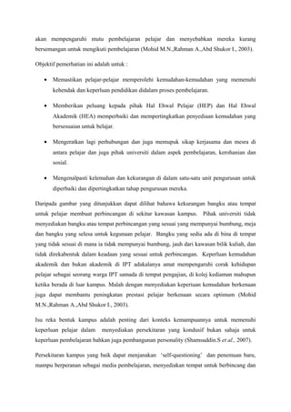 MBE 22503-GB120134 | DOC