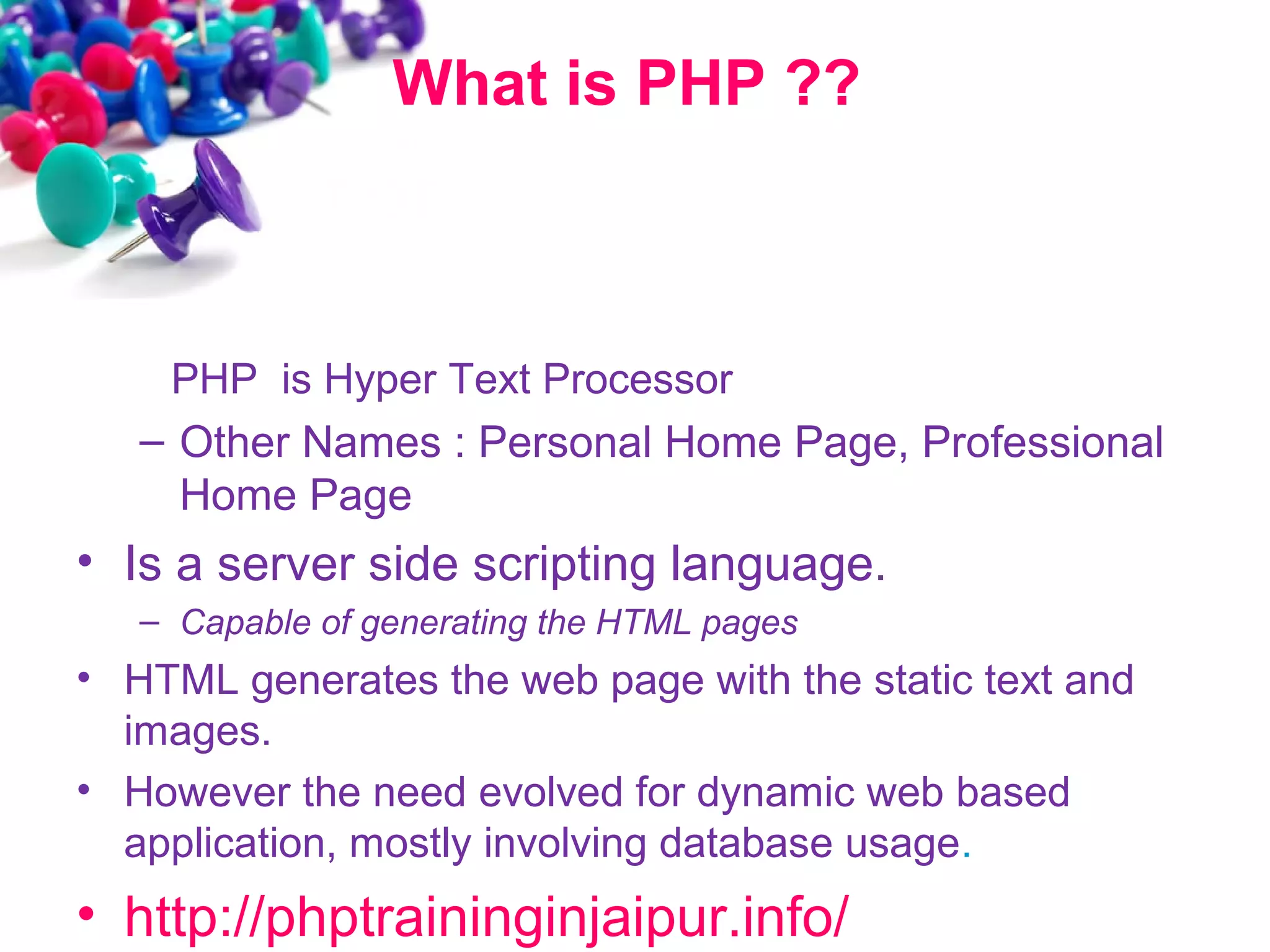 Introduction About PHP | PPT