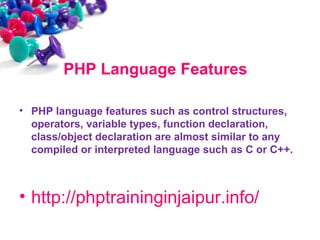 Introduction About PHP | PPT