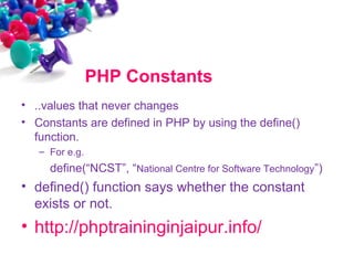 Introduction About PHP | PPT