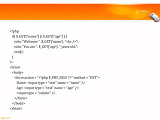 Introduction To PHP | PPT