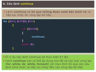 PHP.pptxPHP.pptxPHP.pptxPHP.pptxPHP.pptx