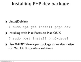 Building Custom PHP Extensions | PPT