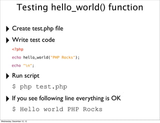 Building Custom PHP Extensions | PPT