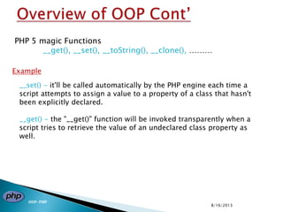 Php oop presentation | PPTX | Programming Languages | Computing
