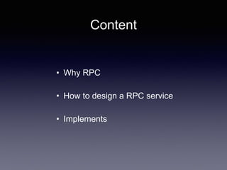 Build RPC for PHP | PPT