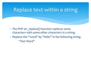 String Manipulation in PHP | PPTX