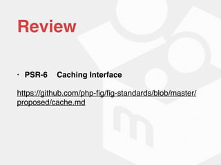 Current status of PSR - Phpblt1 | PPT