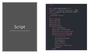PHP Bandwidth Shaping script | PPT