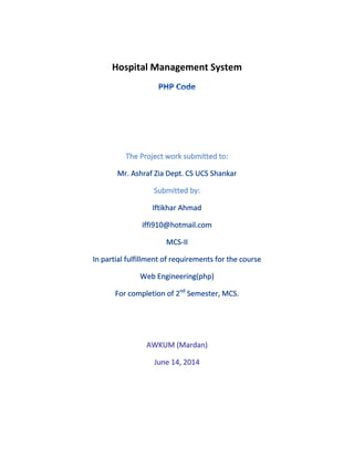 complete Php code for a project .... (hospital management system) | PDF
