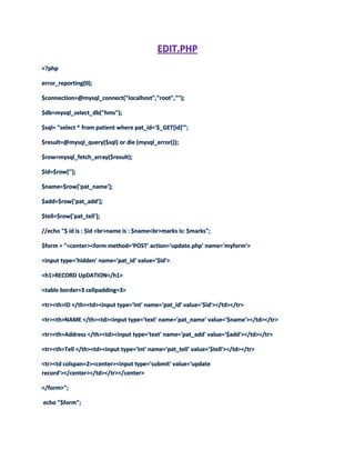 complete Php code for a project .... (hospital management system) | PDF