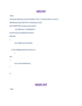 complete Php code for a project .... (hospital management system) | PDF