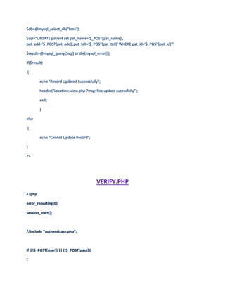 complete Php code for a project .... (hospital management system) | PDF